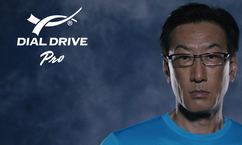 SHOP LIST｜DIAL DRIVE｜ダイヤルドライブ